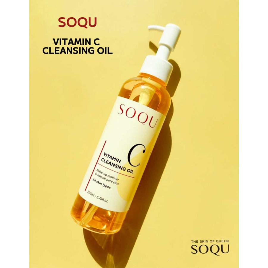 [SOQU] ビタミンCクレンジングオイル 韓国コスメ メイク落とし クレンジングオイル : cos-soqu-240930 ...