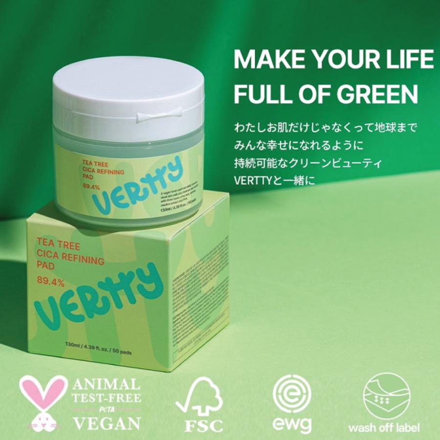 [VERTTY] ティーツリーシカリファイニングパッド 50枚 130ml ベルティ Tea tree Cica Refining Pad 韓国コスメ : hannahpad Yahoo ...