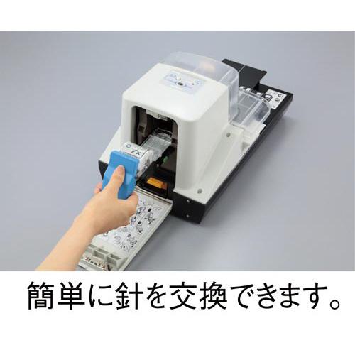 MAX 電子ホッチキス EH−110F 110枚綴じ : はんこ堂online - 通販 - Yahoo!ショッピング
