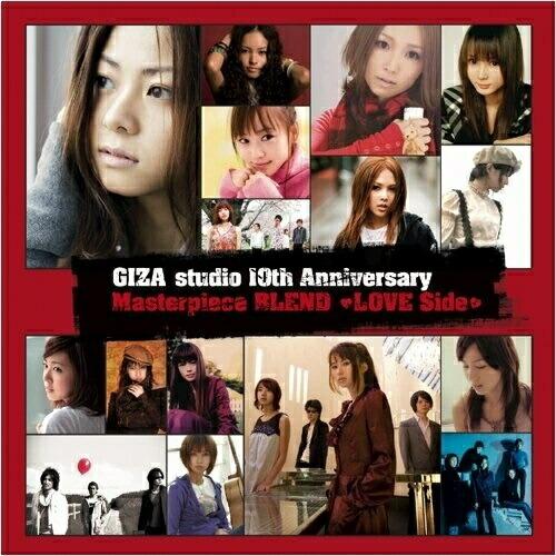 CD/オムニバス/GIZA studio 10th Anniversary Masterpiece BLEND LOVE Side (ライナーノーツ) : はんこ堂online - 通販 ...