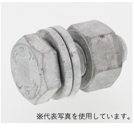 F8T ドブ 六角ハイテンションボルト M16x60 1本 （ボルト・ナット・ワッシャー2枚） 高力六角ボルト 国内生産品 ドブメッキ ...