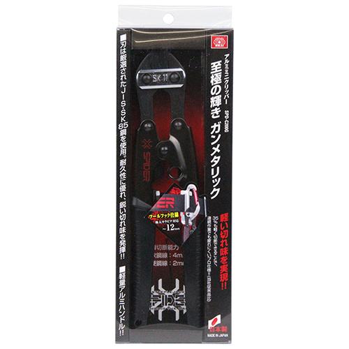 藤原産業 SK11 アルミミニクリッパー【SPD-C200G】 軟鋼線材、丸棒の切断 耐久性 鋭い切れ味 日本製 SPIDER スパイダー 【メール便】 : Toolshop Y s ...