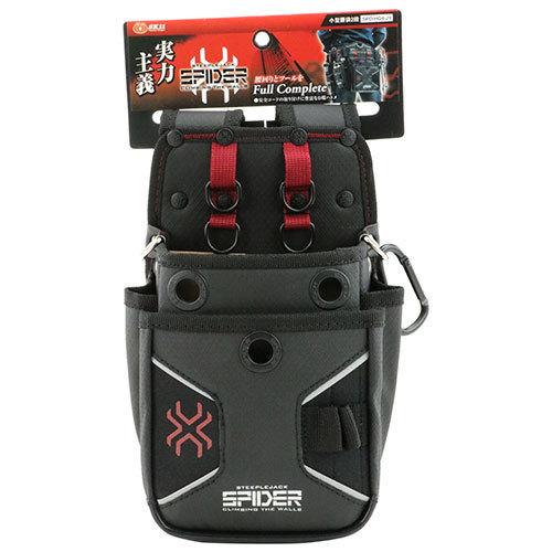 藤原産業 SK11 小型腰袋2段【SPD-HG4-JY】道具・小物の収納 工具収納 工具入れ おしゃれ 作業現場 SPIDER スパイダー : Toolshop Y s Factory ヤフー ...