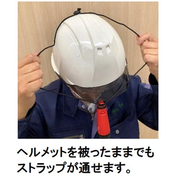 【在庫品】 YUYPRO 結一産業 電子ホイッスル-120 Y-HD001 赤 2音切替＋SOS音 120dB 災害 緊急時 スポーツ 工事現場 感染対策 ストラップ付 単4電池2本(別売 ...