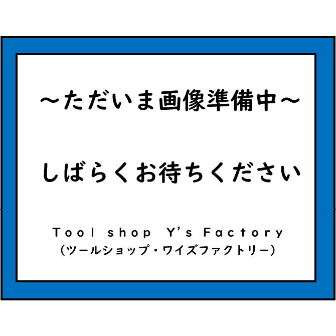 SK11 藤原産業 ZOIDチップソー アルミ用 ZOID-13-15052 アルミ用チップソー 切断 刃数52 アルミ 樹脂複合材 充電丸のこ専用 12〜40V専用 丸鋸【メール便 ...