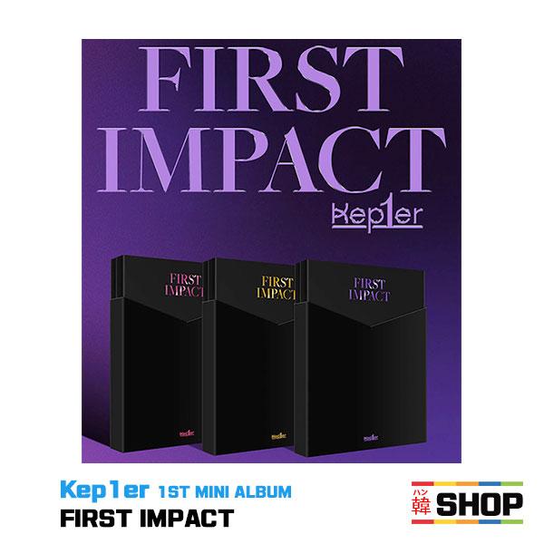 Kep1er ケプラー 1st mini album FIRST IMPACT [ランダム発送] : 韓SHOP - 通販 - Yahoo!ショッピング