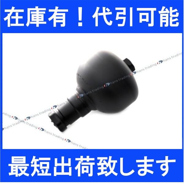 ベンツ 純正品 ABCポンプ用 パワステポンプ用 アキュームレーター W222 W217 W221 W216 R231 R230 ABC車 ...
