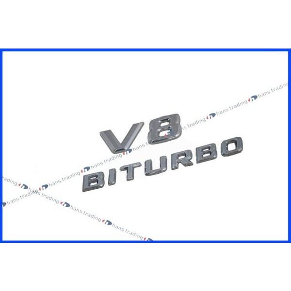 ベンツ 純正品 V8 BITURBO ビターボ サイドエンブレム フェンダーエンブレム AMG W463 W166 X166 R231 ...