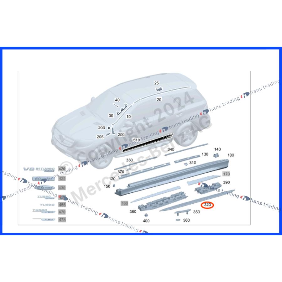 ベンツ 純正品 W167 GLEクラス サイドステップ インサート サイドスカート アルミプレート 左右共通 1676904702 : ハンズ ...