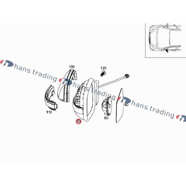 ※要在庫確認 純正品 ベンツ W169 W245 左ドアミラーフレーム 後期用 左側 Aクラス Bクラス 左ドアミラー 電動格納 ...