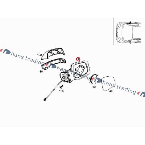 S-TEC製 純正OEM ベンツ W169 W245 ドアミラー 右側 RH 優良品 Aクラス Bクラス 新品 : ハンズトレーディング ...