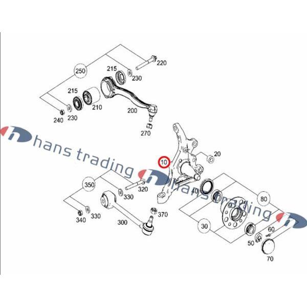 ベンツ W204 W203 W207 C207 W209 R172 R171 ステアリングナックル 右/純正品 204-332-0201 ...