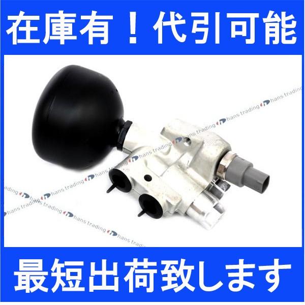 W220 W215 R230 ABCプレッシャーバルブ プレッシャーリミッタバルブ/純正品 正規品 新品 ベンツ バルブユニット 220 ...