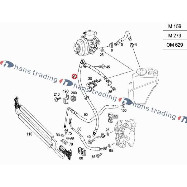 ベンツ Sクラス W221 S600 S65AMG V12 プレッシャーホース/純正品 新品 2213202772 :2213203672 ...