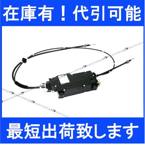 ベンツ W221 W216 パーキングブレーキアクチュエーター/純正品 新品 2214302349 2214301649 2214301249 ...