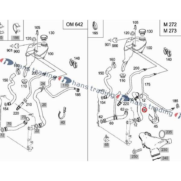 ベンツ Sクラス W221 S550 CLクラス W216 CL550 ラジエターアッパーホース/純正品 2215015482 221-501 ...