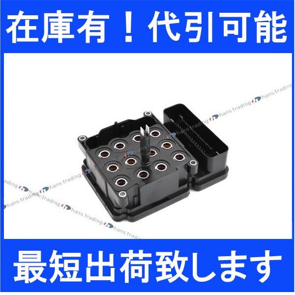 ※要在確 ベンツ 純正品 W221 W216 ESPコントロールユニット 2215459032 2215451116 2215456932 ...