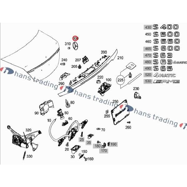 ベンツ Sクラス W222 リアスターエンブレム リヤスターマーク リヤエンブレム リアエンブレム ベンツマーク/純正品 新品 : ハンズ ...