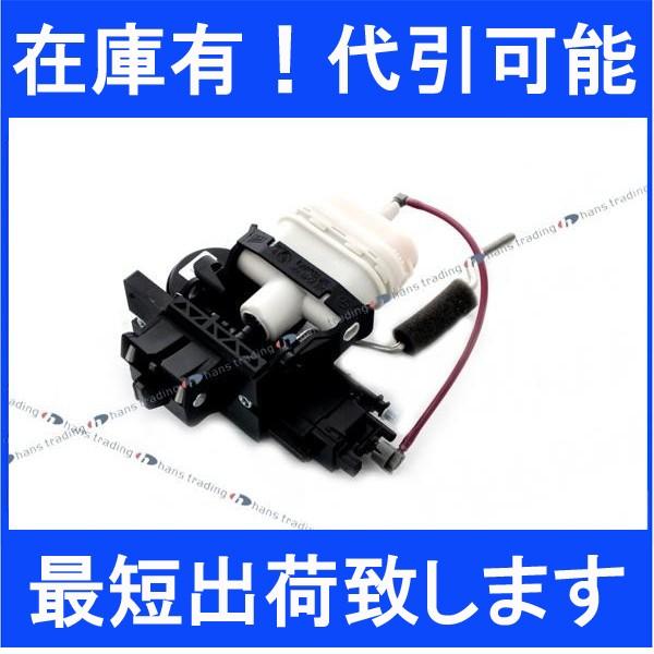 ベンツ 純正品 R230 SLクラス トランクゲートロック トランクロックサポート SL350 SL500 SL550 SL55AMG ...