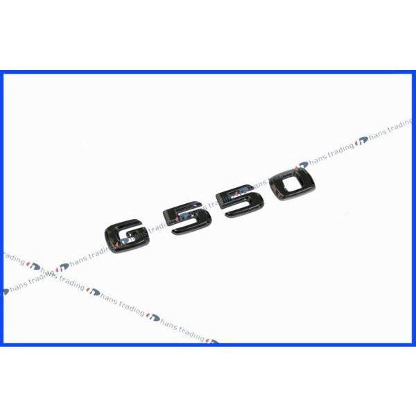 ベンツ G550 エンブレム リアエンブレム リヤエンブレム/純正品 新品 : ハンズトレーディングYOKOHAMA - 通販 - Yahoo ...