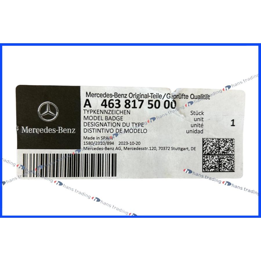 【純正品】2枚セット ベンツ W463A Gクラス フロントフェンダーエンブレム ブラック V8 BITURBO AMG ナイトパッケージ ...