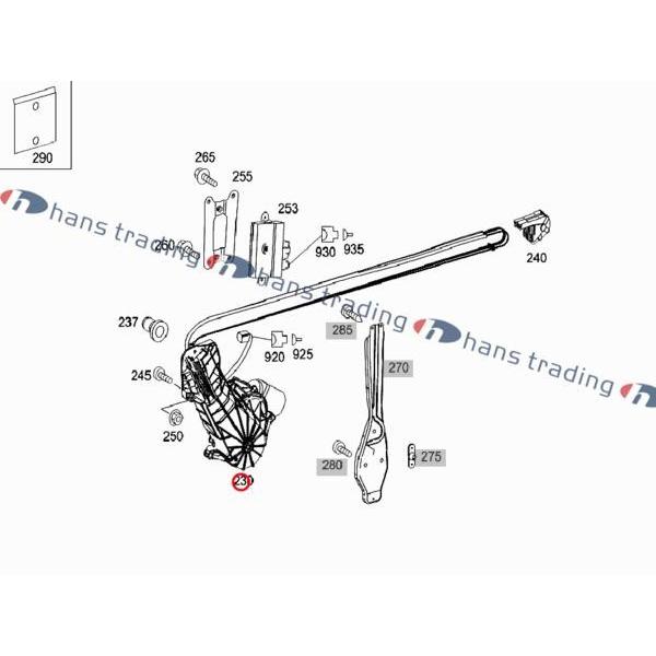 ベンツ Vクラス W639 リアドア ドライブ 左側/純正品 リヤスライドドアモーター 新品 : ハンズトレーディングYOKOHAMA ...