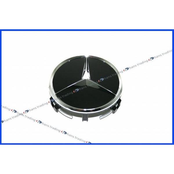 ベンツ 純正品 ホイールセンターキャップ ブラック 黒 つや有 センターキャップ ホイールキャップ 1個売り B66470200 : ハンズ ...