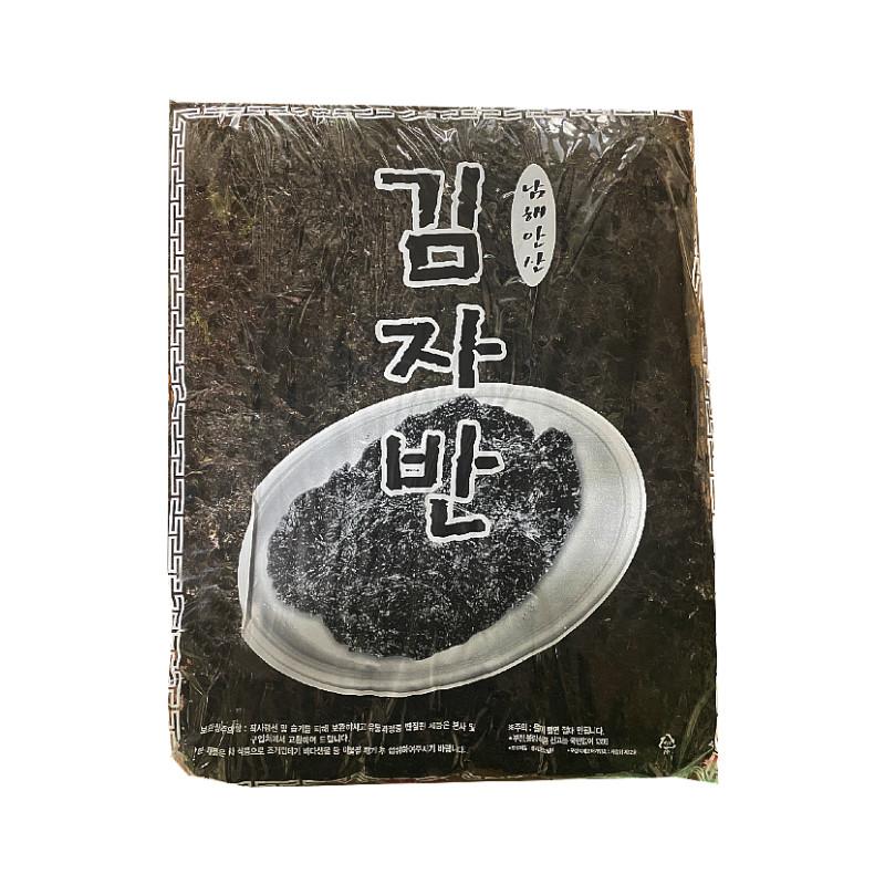 乾燥青のり 乾パレ 230g : hantosi - 通販 - Yahoo!ショッピング