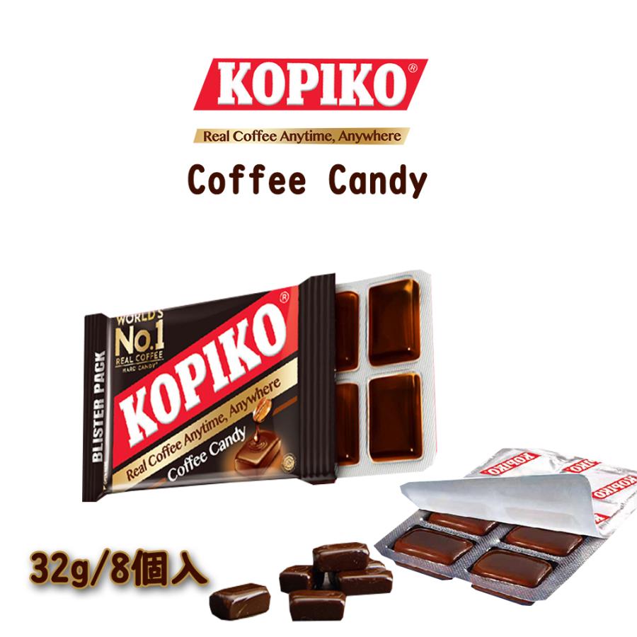 KOPIKO コーヒー味 キャンディー ブリスターパック 32gx5個 1個当り￥356.4(税込) : hantosi - 通販 ...