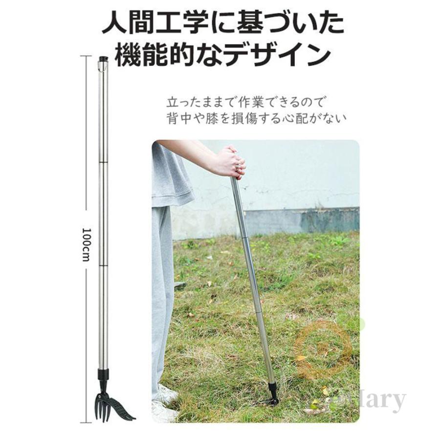 草取り 立ったまま 草抜き 草抜き機 草取りツール 除草フック 耐久性 隙間 道具 除草 除草ツール 草むしり 立ったまま草抜き 簡単 お手軽 : OrangeMary - 通販 ...