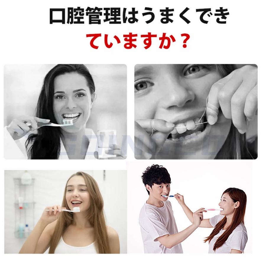 口腔洗浄器 歯垢除去 オーラルケア 口内洗浄機 家庭用 口臭を防ぐ 歯周ポケット 歯間 シンプル 10段階水圧調節可能 800ml大容量 改良版 2024 PSE認証 : OrangeMary ...