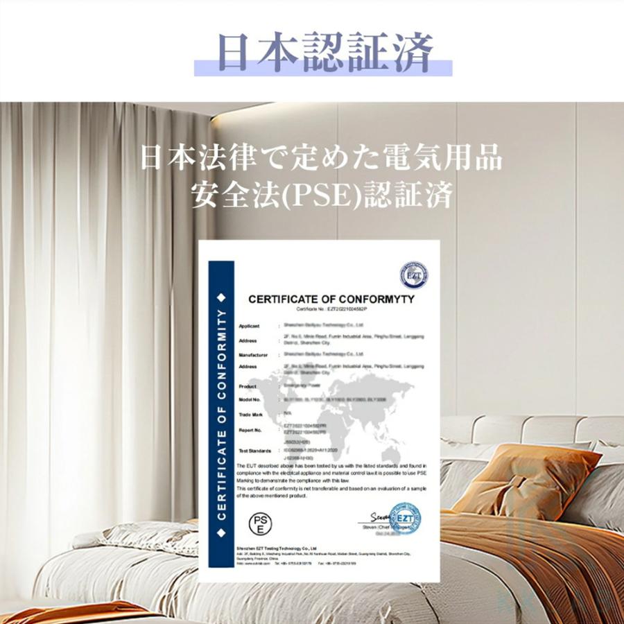 タワーファン 扇風機 羽なし 省エネ 空気清浄機 DCモーター ファンヒーター 100°首振り 冷暖両用 空気清浄 夏冬節電対策 大風量 サーキュレーター 静音 PSE認証 ...