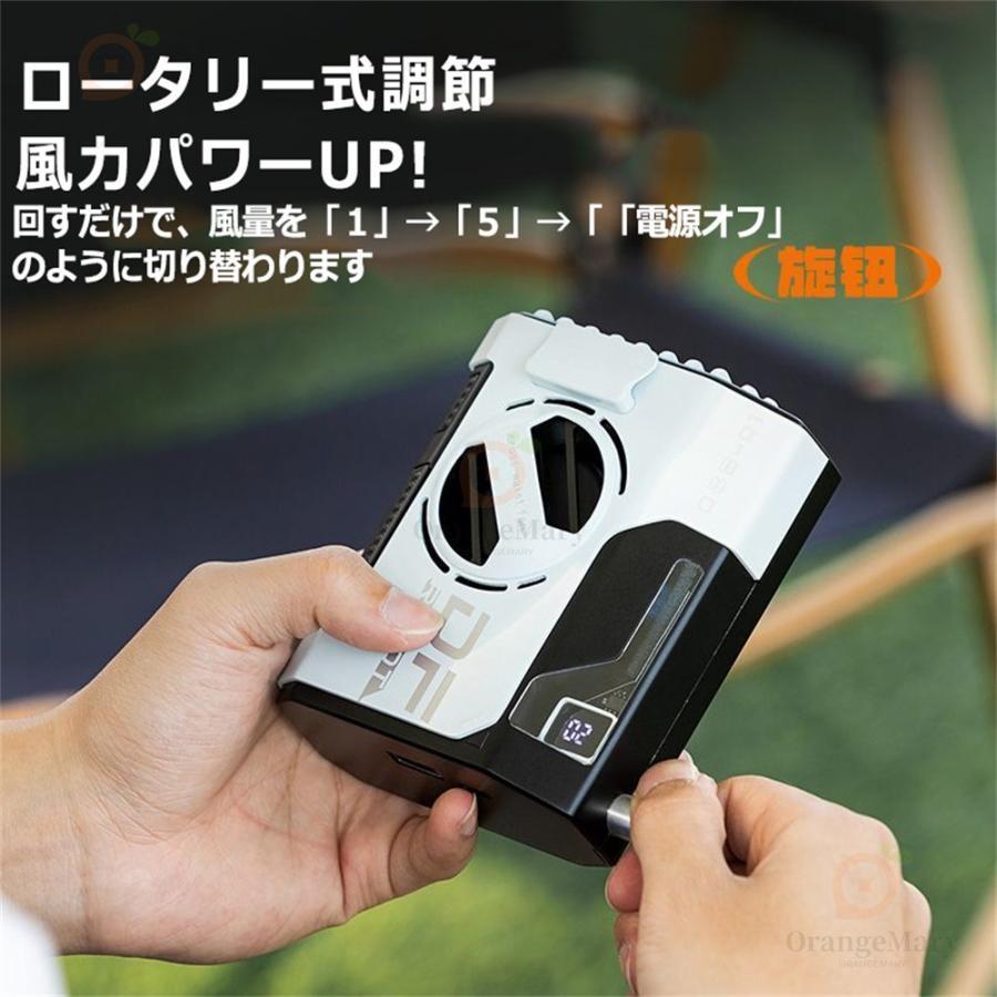 扇風機 小型 腰掛け 腰掛け扇風機 手持ち扇風機 携帯扇風機 ハンディ扇風機 最新2025 羽なし dcモーター 5段階調節 静音 ベルトファン : OrangeMary - 通販 ...
