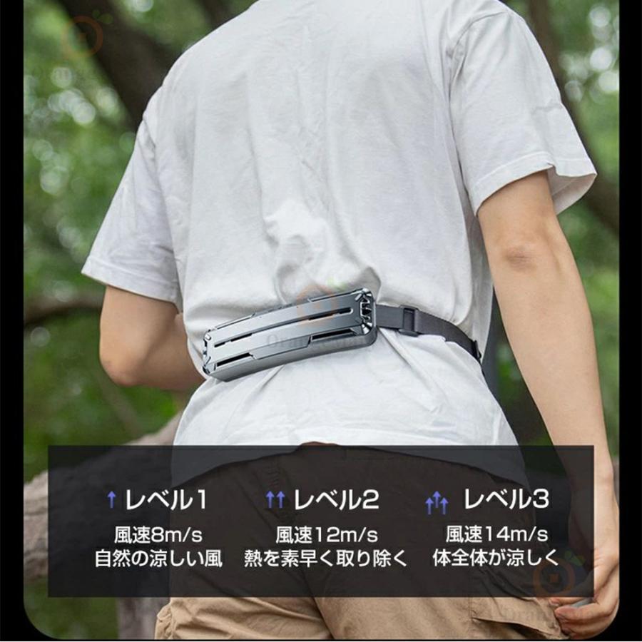 扇風機 腰掛け扇風機 ベルトファン 強力 空調ファン 大容量5000mAh 冷却 大風量 暑さ対策 屋外作業 携帯扇風機 1秒冷感 静音 PCM涼感素材 風量3段階調節 ...