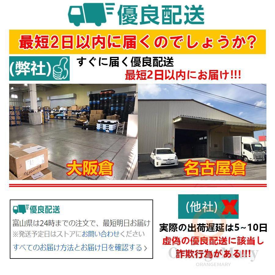 草刈り機 充電式 草刈機 電動 刈払機 コードレス 雑草 多機能 伸縮 角度調整 肩掛けペルト 替刃付き 替え刃3種類付き 芝刈り機 安全 無線 枝切り : OrangeMary - 通販 ...