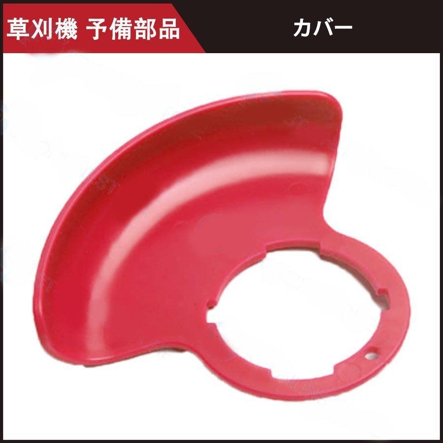 草刈機 パーツ 消耗品 12V 21Vバッテリー予備 スペア 電動草刈機 草刈り機 替え刃 部品専用ページ-wjgj93-pj PSE認証 : OrangeMary - 通販 - Yahoo ...