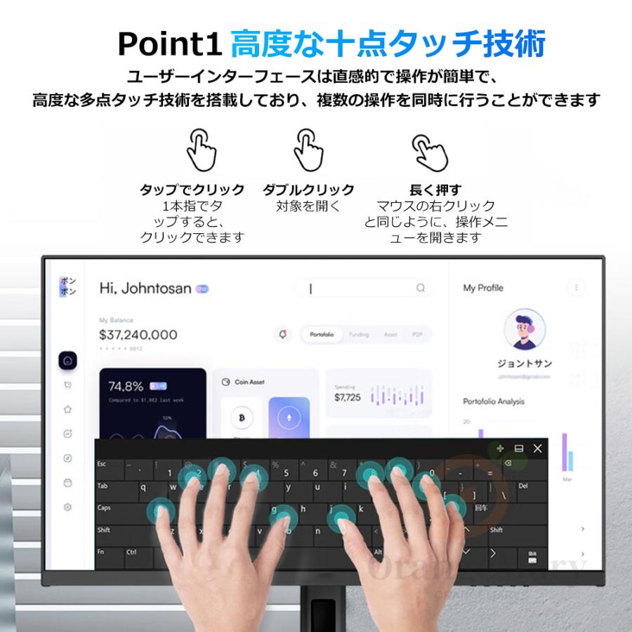 デスクトップパソコン 一体型pc 21/23 フルHD液晶 インテル Core デスクトップパソコン 一体型pc 21/23 フルHD液晶 インテル Core