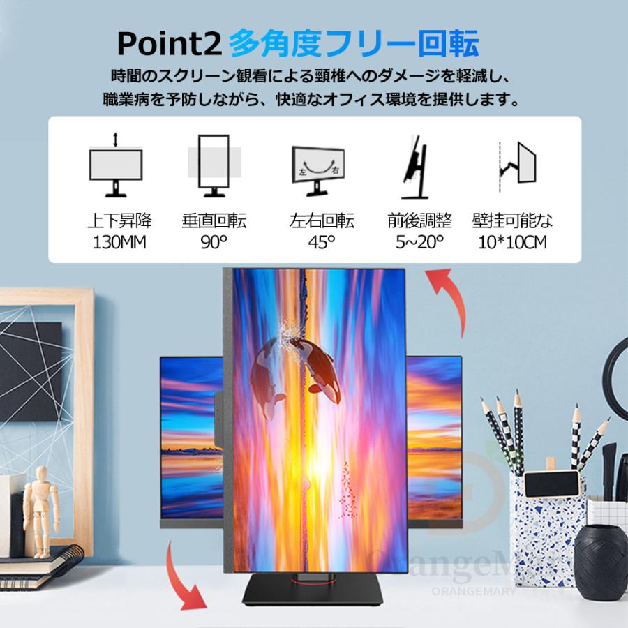 デスクトップパソコン 一体型pc 21/23 フルHD液晶 インテル Core デスクトップパソコン 一体型pc 21/23 フルHD液晶 インテル Core