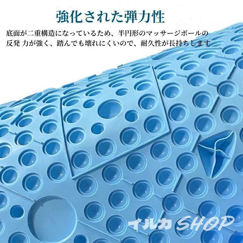 足ツボマット マッサージマット 指圧ボードマット 足のむくみ 足裏マッサージ 血行促進 血液循環促進 冷え性 脚 健康 リフレッシュ 簡単 足先ケア 疲労軽減 : zyb3 ...