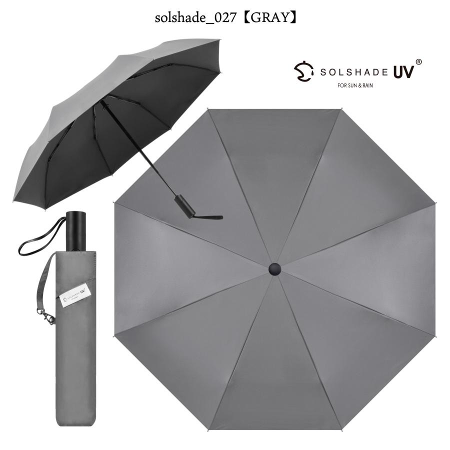 solshade027 グレー : HANU Yahoo!店 - 通販 - Yahoo!ショッピング