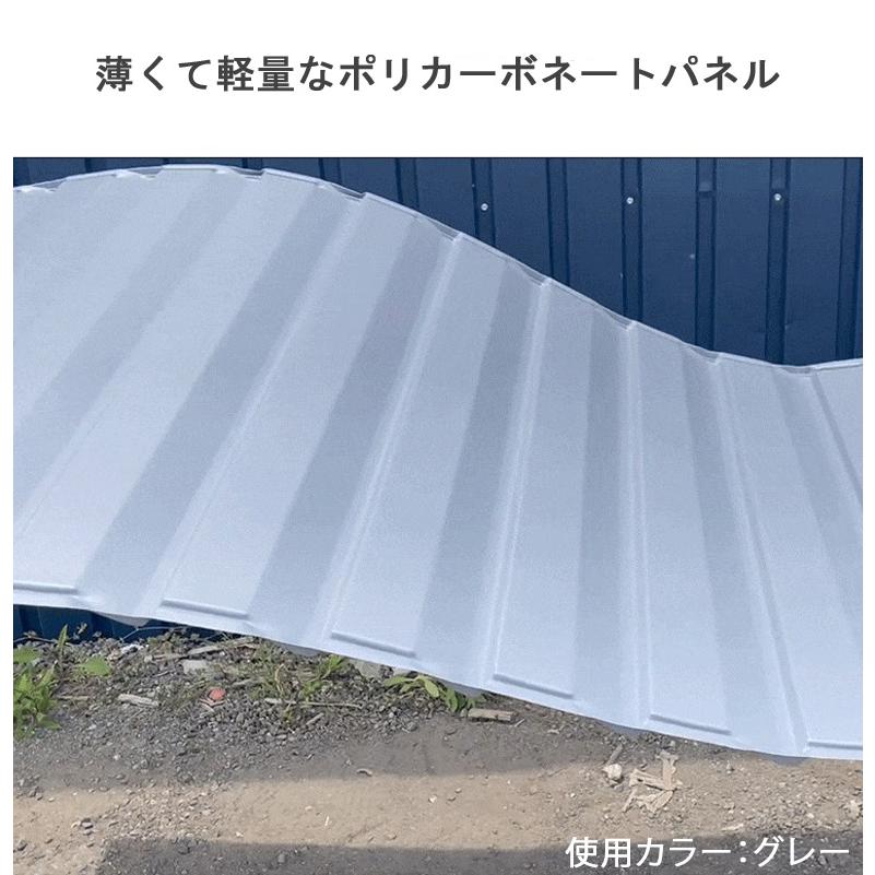 物置 倉庫 117.5x175cm CANOPIA カノピア スカイライトペント グレー ブラウン メーカー直送 代金引換・同梱不可 wfs1 : DEPOS - 通販 - Yahoo!ショッピング