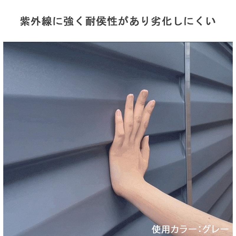 物置 倉庫 117.5x175cm CANOPIA カノピア スカイライトペント グレー ブラウン メーカー直送 代金引換・同梱不可 wfs1 : DEPOS - 通販 - Yahoo!ショッピング