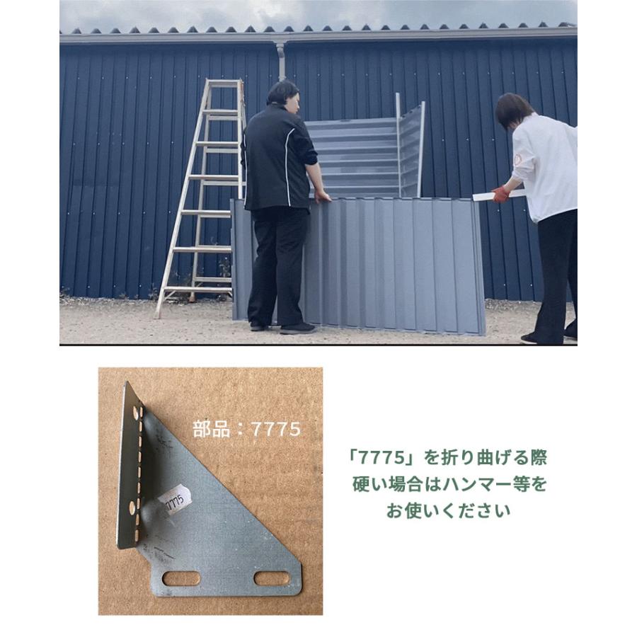 物置 倉庫 117.5x175cm CANOPIA カノピア スカイライトペント グレー ブラウン メーカー直送 代金引換・同梱不可 wfs1 : DEPOS - 通販 - Yahoo!ショッピング