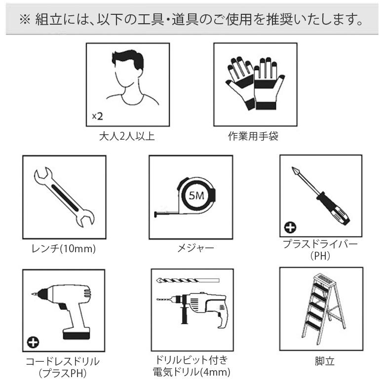 物置 倉庫 117.5x175cm CANOPIA カノピア スカイライトペント グレー ブラウン メーカー直送 代金引換・同梱不可 wfs1 : DEPOS - 通販 - Yahoo!ショッピング