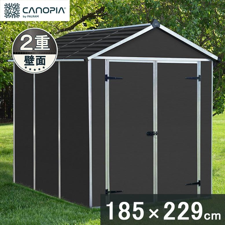 物置 収納庫 サイクルポート 横幅185x奥行229cm CANOPIA カノピア ルビコン 6×8 ダークグレー メーカー直送/代金引換・同梱不可wfs1 : DEPOS - 通販 ...