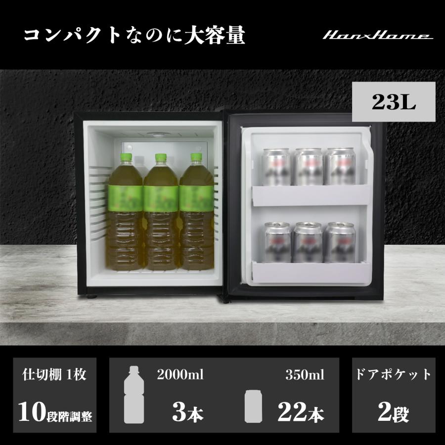 Hanx 冷蔵庫 23L ペルチェ式 1ドア冷蔵庫 ブラックガラス x マットブラック ワンドア 小型 左右両開き 1年保証 日本メーカー Hanx-Home HH-RP2023GB ...