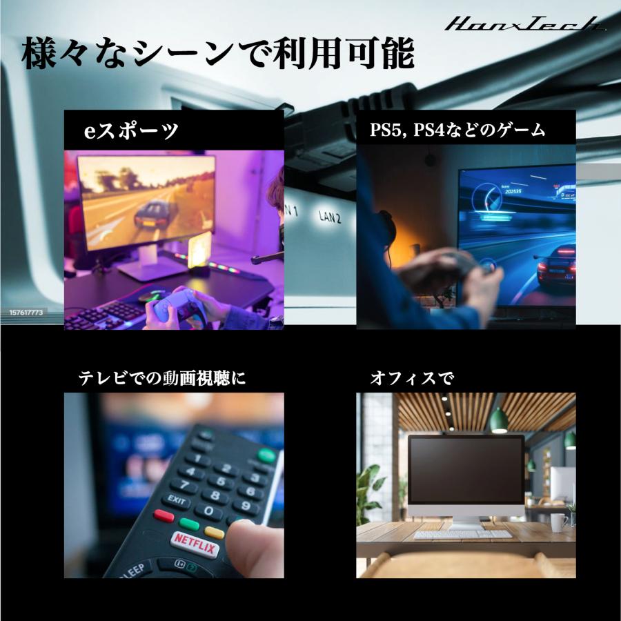Hanx-Tech LANケーブル 1m CAT8イーサネットケーブル カテゴリー8 HT-L8C43BY-1M : Hanx公式 衣類乾燥機 冷蔵庫 デジタルAV - 通販 - Yahoo ...