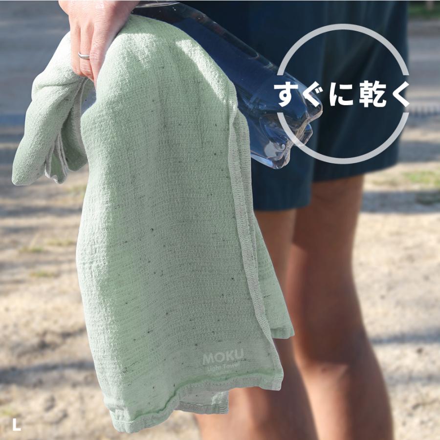 名入れ刺繍 スポーツモチーフ刺繍 日本製 今治 MOKU M フェイスタオル 33×100cm 綿100％ | コンテックス kontex スポーツタオル ライトタオル 部活 習い事 汗拭 ...