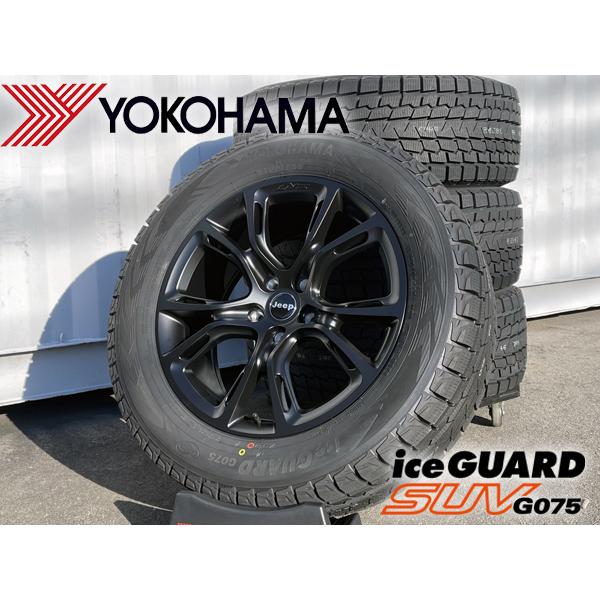 アイスガード SUV G075 車検対応 JLラングラー JKラングラー 新品 20インチ国産スタッドレスタイヤホイール ヨコハマ 275 ...