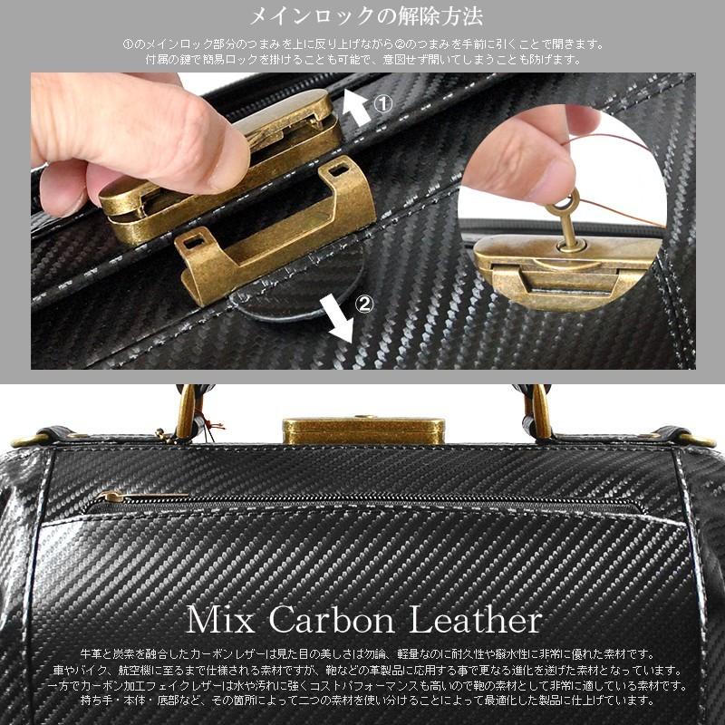 BEAMZ SQUARE ビームス スクエア 牛革 カーボンダレスバッグ BS-2580 : HAPIAN - 通販 - Yahoo!ショッピング